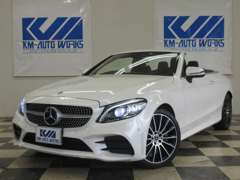 5330_199592 | ケーエムオートワークス