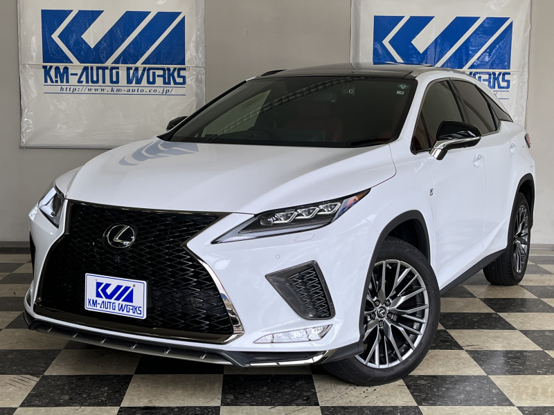 ご成約ありがとうございました【レクサス RX300 Fスポーツ 】(^^♪ | ケーエムオートワークス